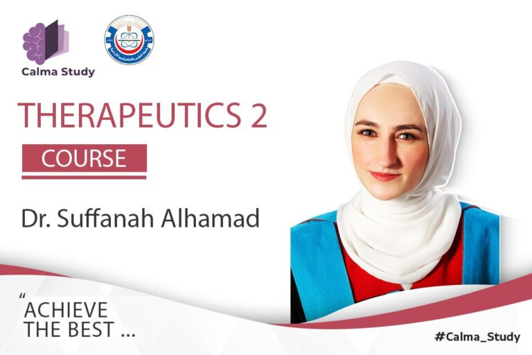 Calma Study – Calma Study