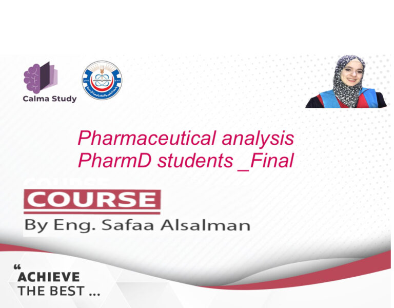 Calma Study – Calma Study