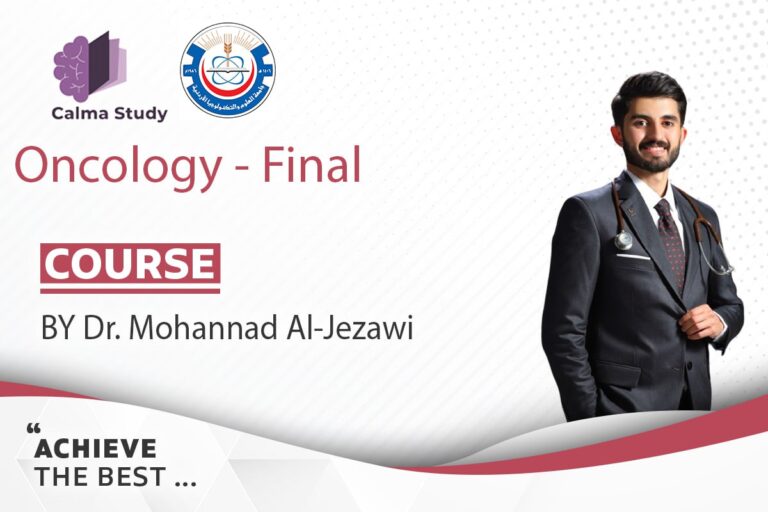 Calma Study – Calma Study