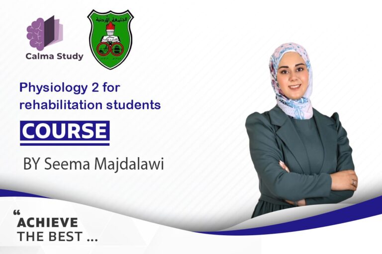 Calma Study – Calma Study