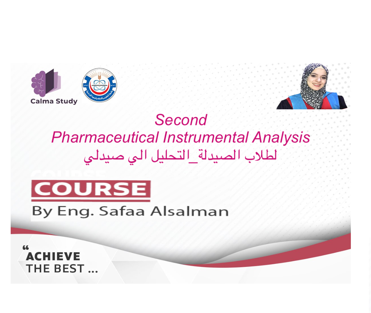 Pharmaceutical Instrumental Analysis_ pharmacy students-Second – Calma ...