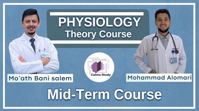 Physiology Mid (مكثف+مكمل) – Calma Study