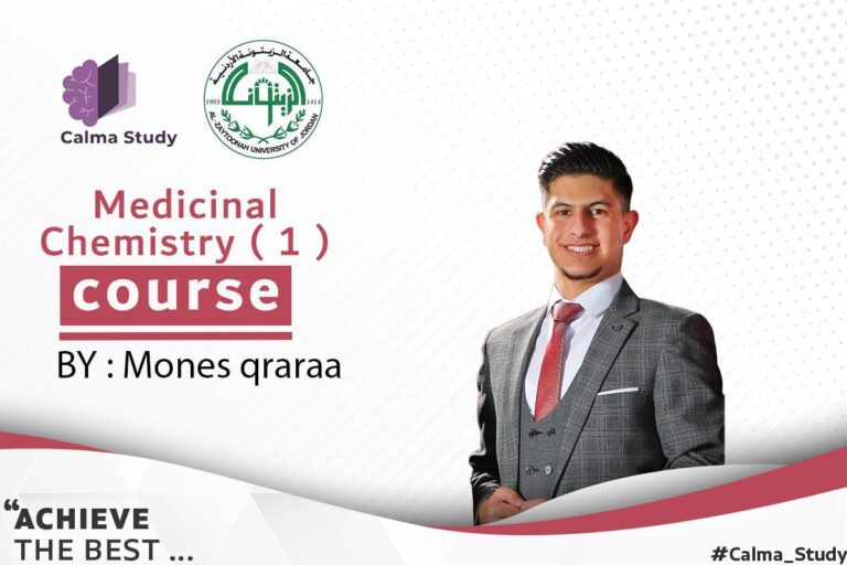 Calma Study – Calma Study