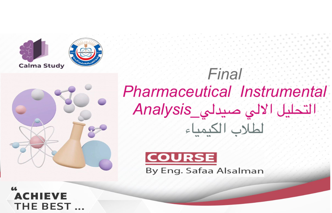 Pharmaceutical Instrumental Analysis_ final-chem – Calma Study