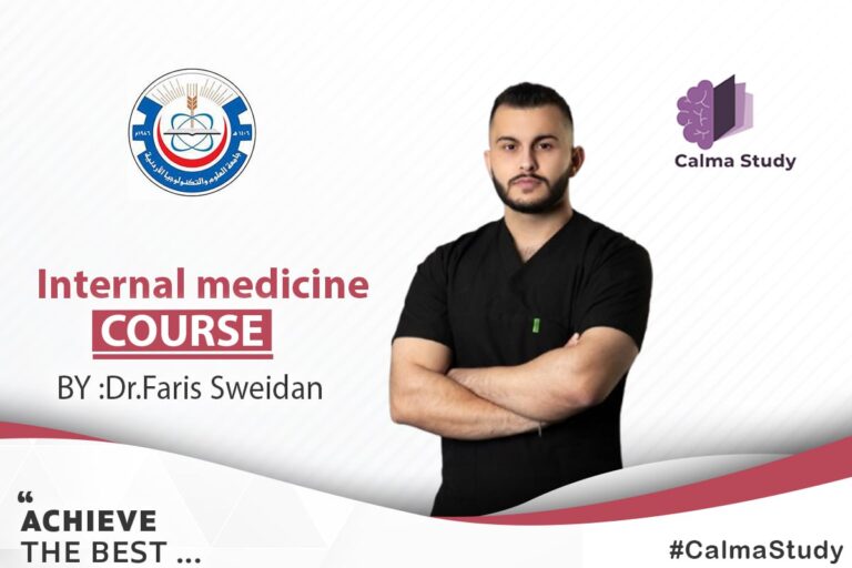 Calma Study – Calma Study