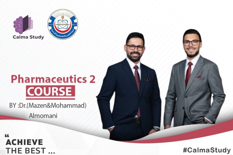 Calma Study – Calma Study